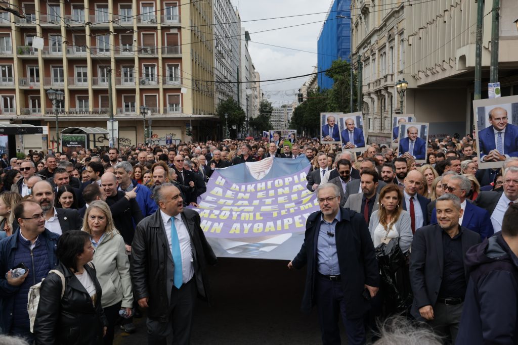 O Δικηγορικός Σύλλογος Καλαμάτας στη μεγάλη συγκέντρωση διαμαρτυρίας ...