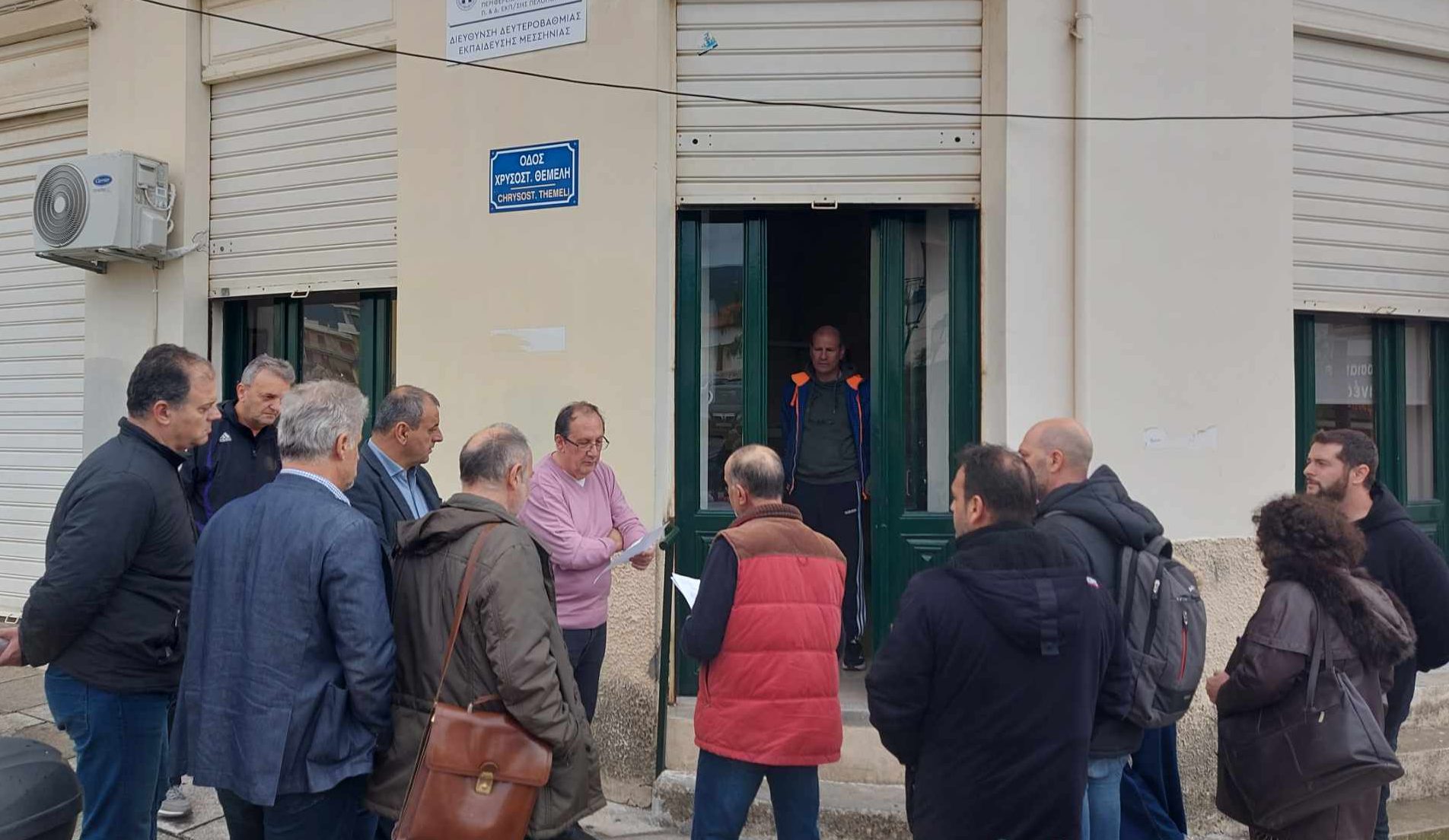 Διαμαρτυρία της Α’ ΕΛΜΕ Μεσσηνίας για δόκιμους εκπαιδευτικούς ...