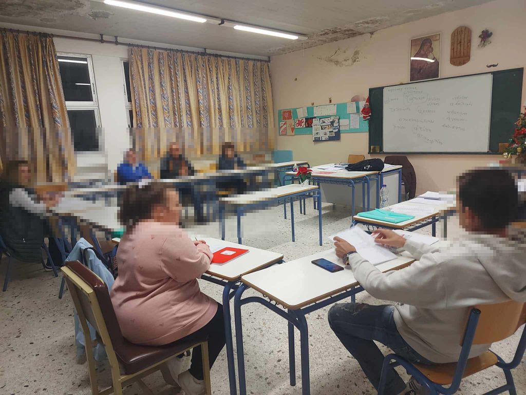 Σχολεία Δεύτερης Ευκαιρίας: Eπείγουσα η ανασύσταση, η υποστήριξη και η ...
