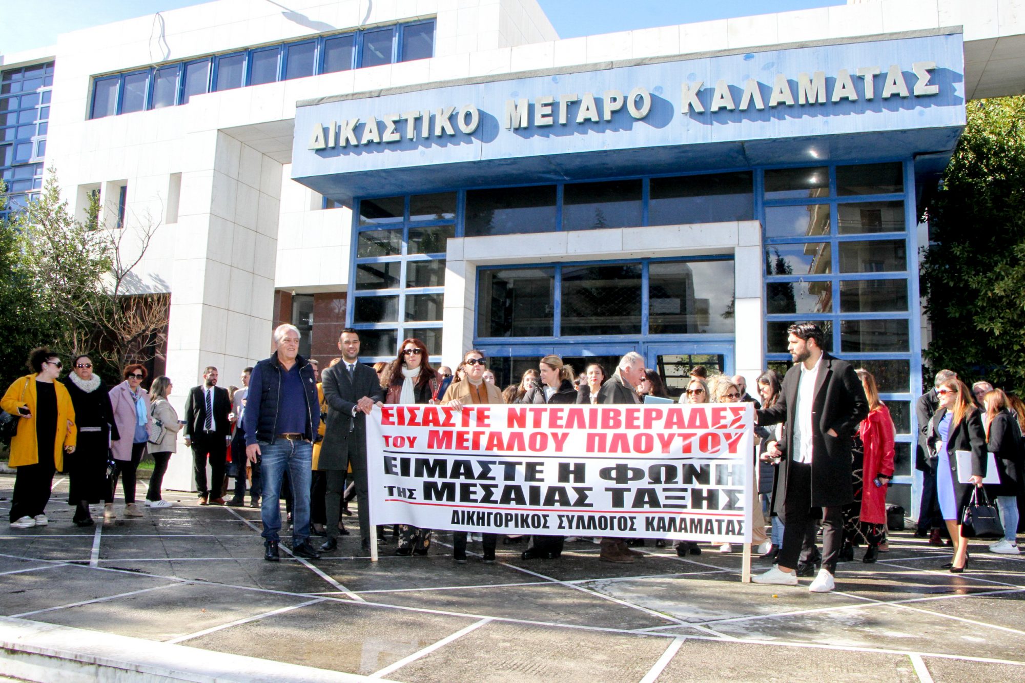 Συνεχίζουν και το Γενάρη την αποχή οι δικηγόροι για το Δικαστικό Χάρτη ...