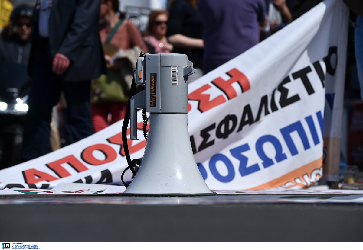 Σε γενική απεργία προχωρά η ΑΔΕΔΥ μαζί με την ΓΣΕΕ - ΕΦΗΜΕΡΙΔΑ ΘΑΡΡΟΣ