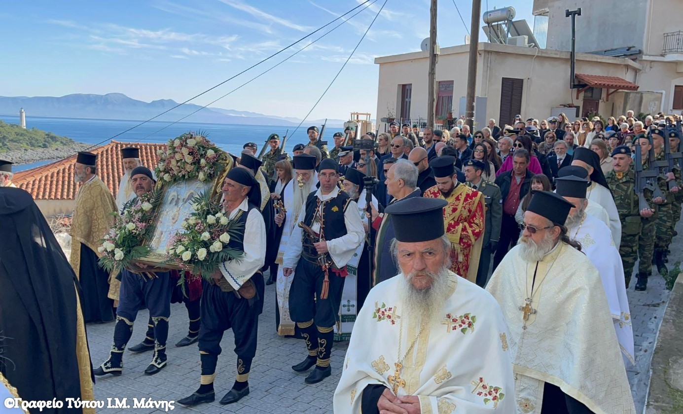 Ο εορτασμός της Υπαπαντής στην Ι.Μ. Μάνης - ΕΦΗΜΕΡΙΔΑ ΘΑΡΡΟΣ