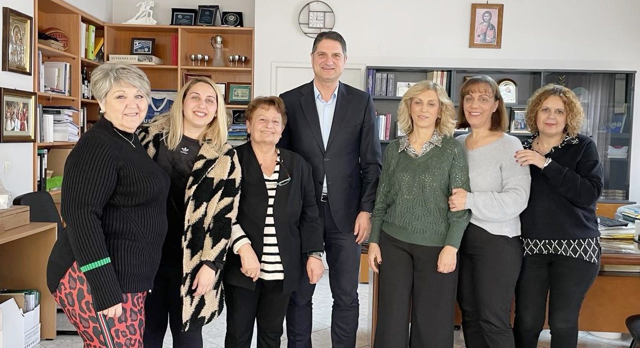 Εθιμοτυπική επίσκεψη του Συλλόγου Γυναικών Μεσσήνης στο δήμαρχο ...