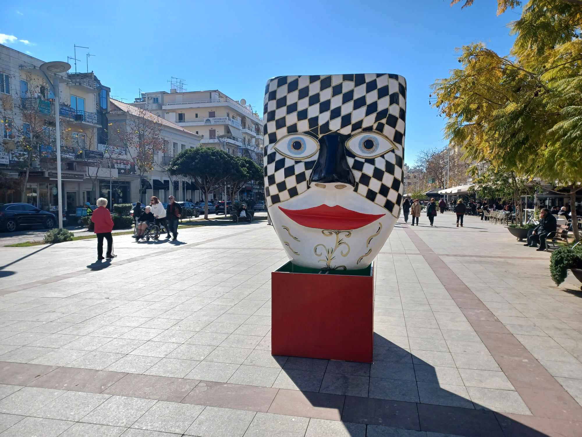 Ξεκινούν στην Καλαμάτα οι Απόκριες - ΕΦΗΜΕΡΙΔΑ ΘΑΡΡΟΣ
