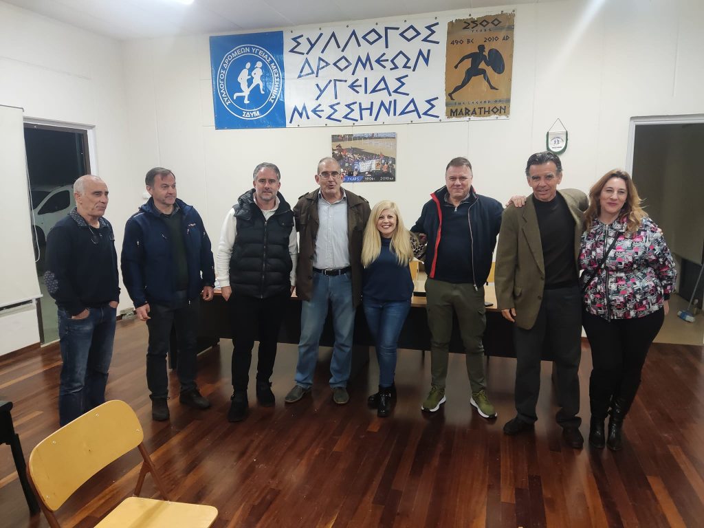 Ανανεωμένο το νέο διοικητικό σχήμα του ΣΔΥΜ - ΕΦΗΜΕΡΙΔΑ ΘΑΡΡΟΣ