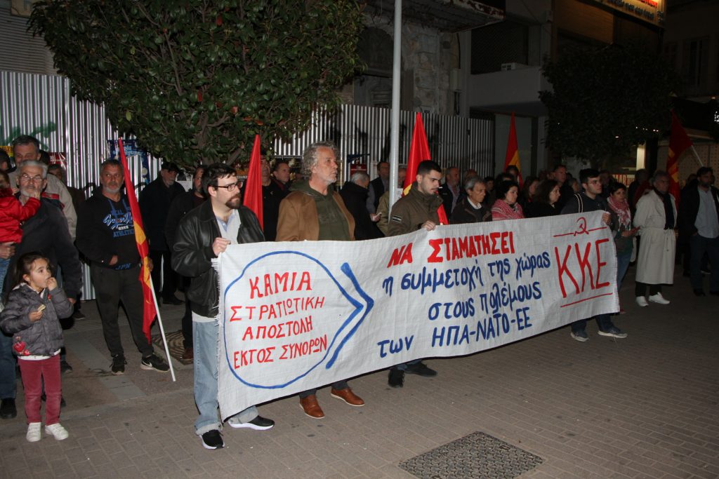 Τ.Ο. Μεσσηνίας ΚΚΕ: Συλλαλητήριο στην Καλαμάτα κατά της εμπλοκής της ...