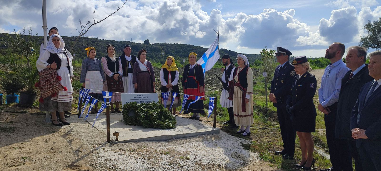 Με σεβασμό και συγκίνηση τιμήθηκε η 199η επέτειος της Μάχης στα Κάτω ...