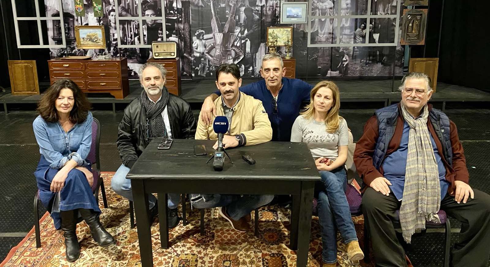 Πρεμιέρα απόψε για την παράσταση «Οι εκατομμυριούχοι της Νάπολης» από ...