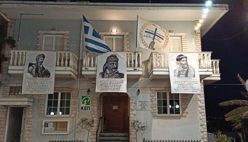 Εορταστικές εκδηλώσεις στον Άρι για τα 203 χρόνια από την Επανάσταση ...