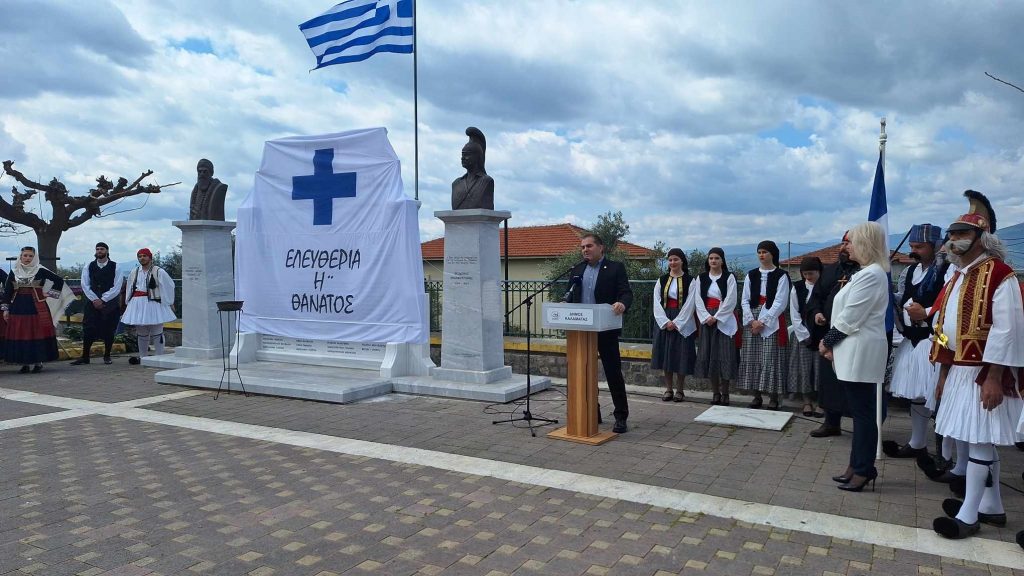 Αρφαρά: Αναθηματική στήλη των αγωνιστών του 1821 - ΕΦΗΜΕΡΙΔΑ ΘΑΡΡΟΣ