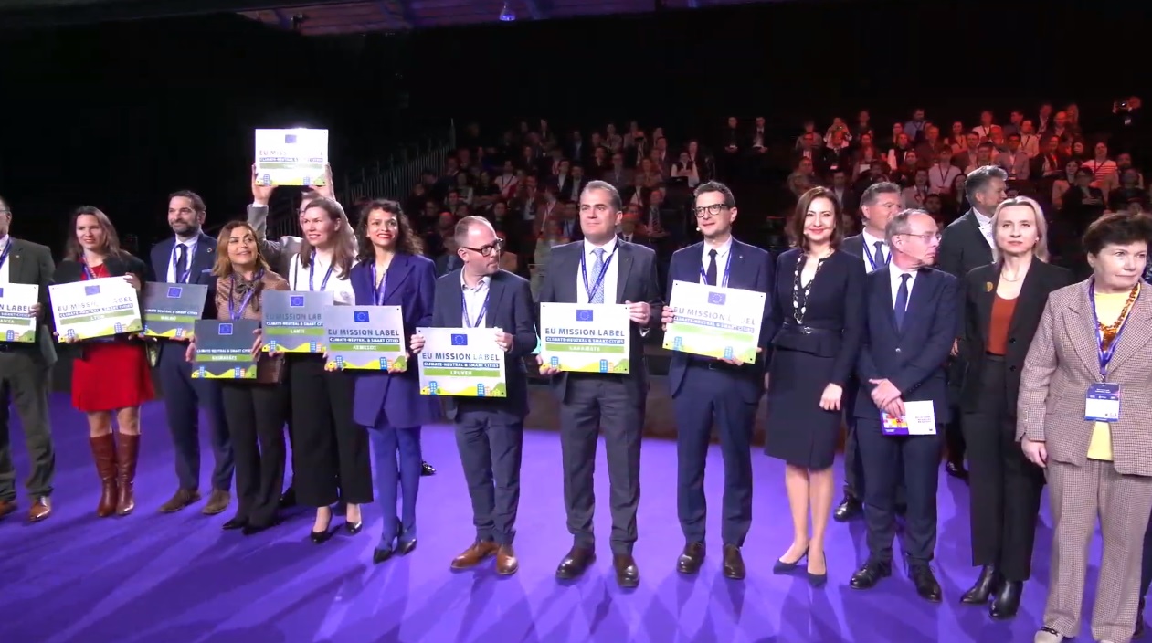 Ανακοίνωση της Ε.Ε. και μηνύματα για την απονομή του Mission Label ...