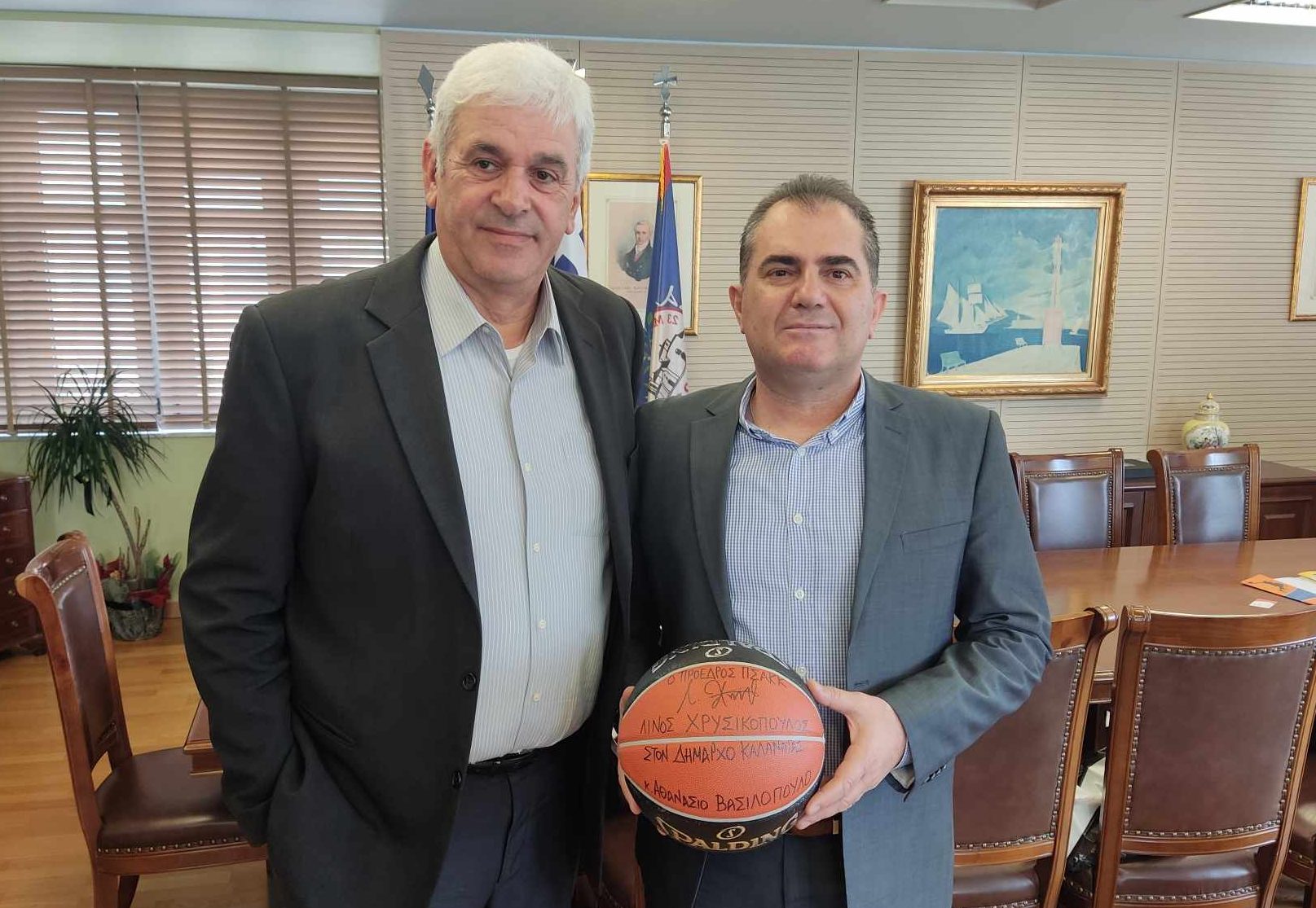 «Τάπα στη βία και το ρατσισμό» στην Καλαμάτα - ΕΦΗΜΕΡΙΔΑ ΘΑΡΡΟΣ