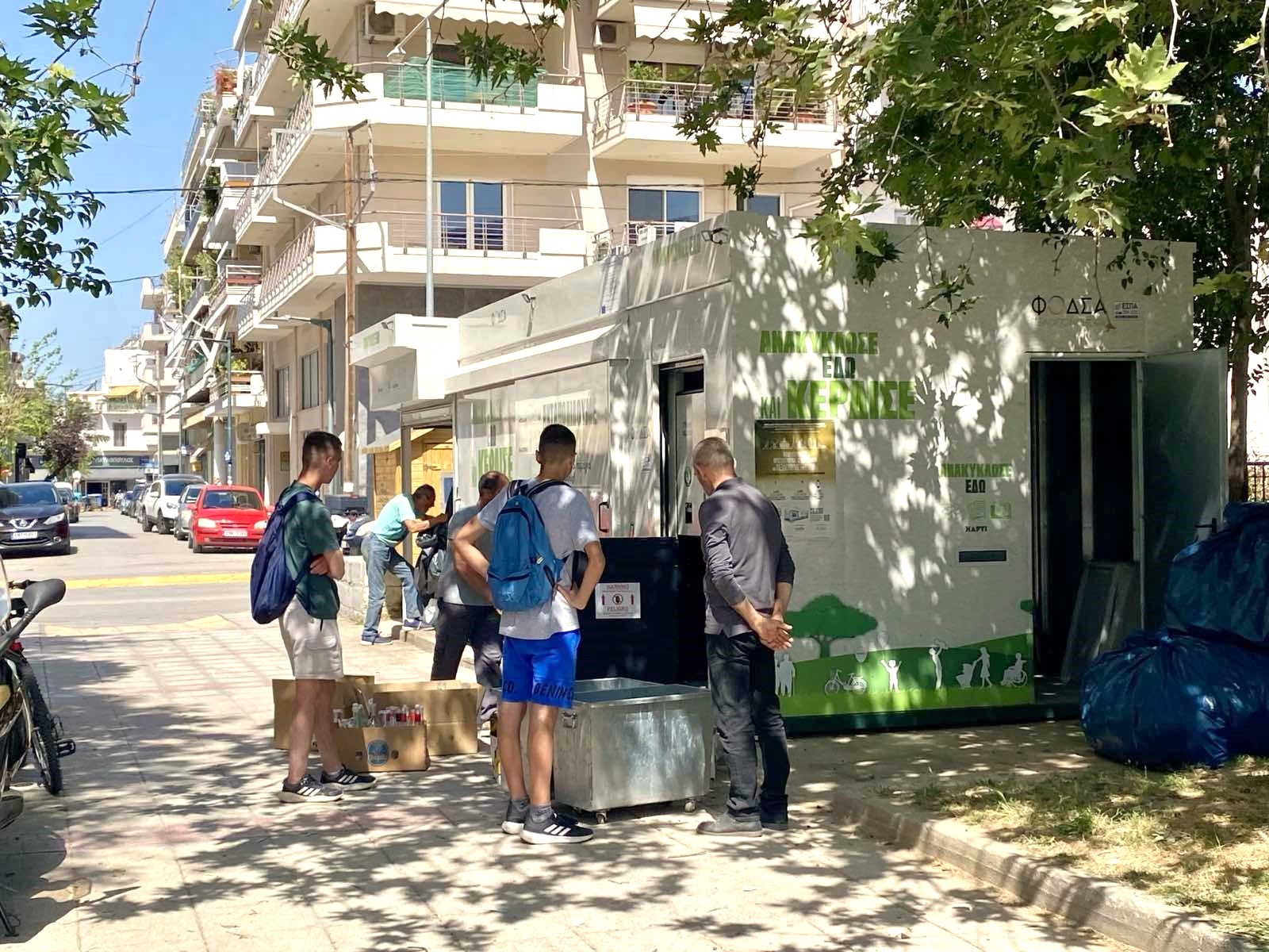 Σε ρυθμούς… ανακύκλωσης μαθητές της Καλαμάτας και της Πελοποννήσου ...