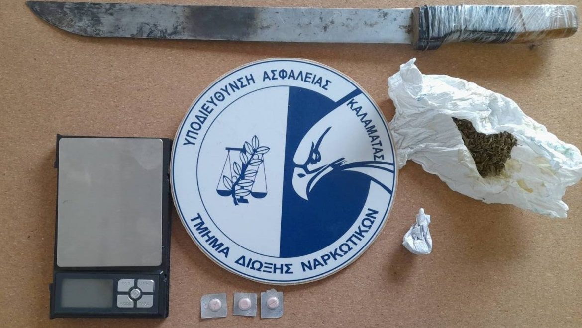 Εφημερίδα Θάρρος - Είδησεις από την Καλαμάτα, Μεσσηνία