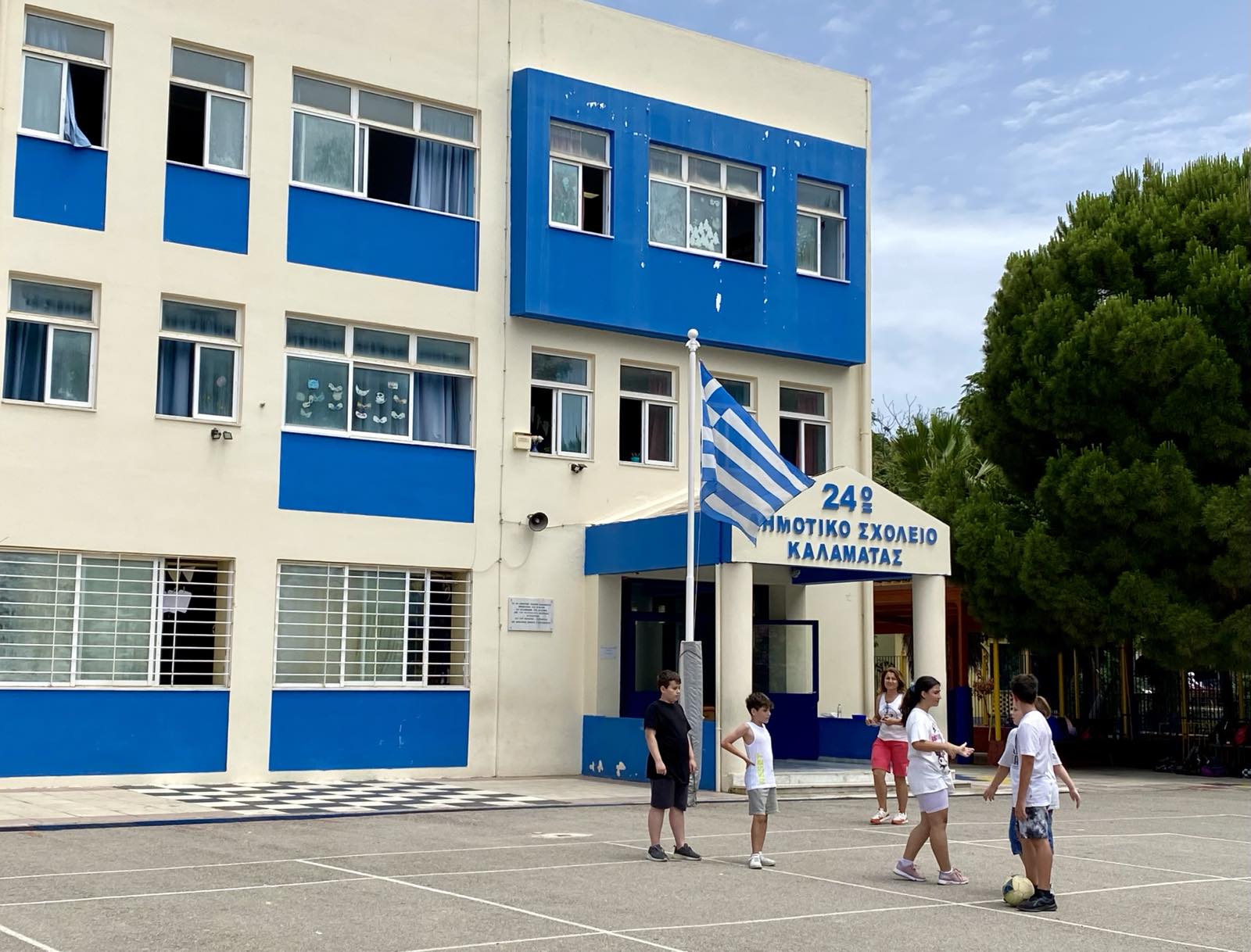 24ο Δημοτικό Σχολείο Καλαμάτας: Καινοτομεί με την εφαρμογή ηλεκτρονικού ...
