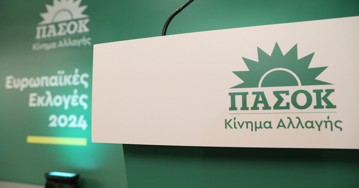 ΠΑΣΟΚ: Κεντρική προεκλογική εκδήλωση αύριο στην Καλαμάτα - ΕΦΗΜΕΡΙΔΑ ΘΑΡΡΟΣ