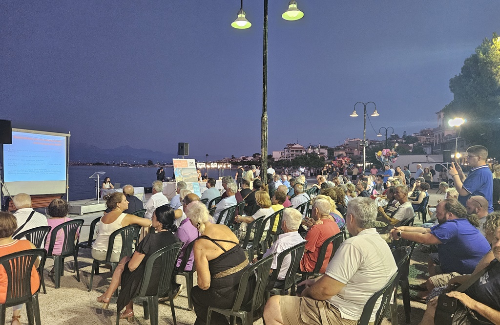 Πεταλίδι: Μεγάλο ενδιαφέρον για τη δεύτερη «γιορτή του αλιέα ...
