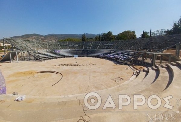 Ανοιχτό Θέατρο Καλαμάτας: Εγκαίνια στις 10 Αυγούστου εξήγγειλε ο ...