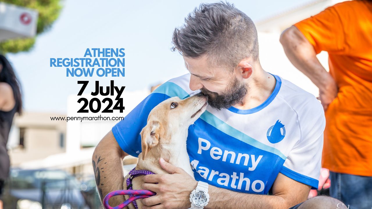 Penny Marathon 2024: Την Κυριακή στην Μπούκα με αγώνες και δράσεις ...