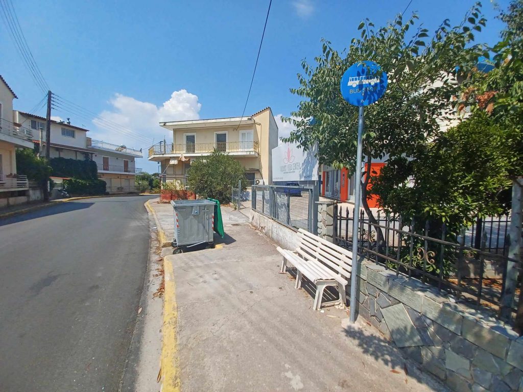 Η πιο… έξυπνη στάση είναι αυτή! - ΕΦΗΜΕΡΙΔΑ ΘΑΡΡΟΣ