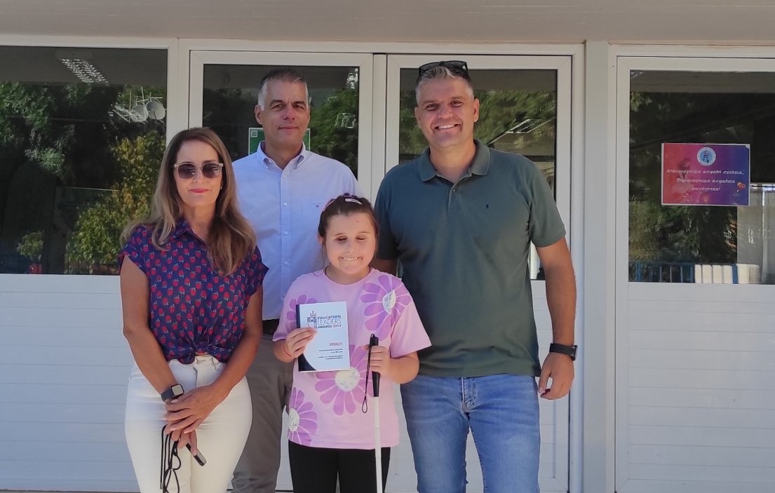 Education Leaders Awards: Χάλκινο βραβείο για το 16ο Δημοτικό Σχολείο ...
