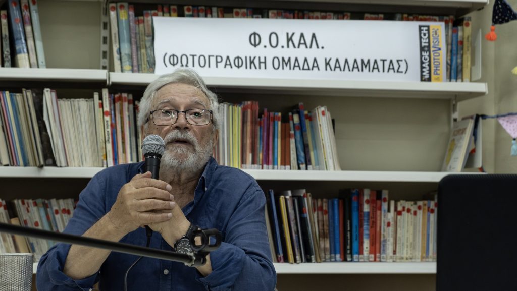 Ο Γιώργος Αρβανίτης παρουσιάστηκε στο μεσσηνιακό κοινό μέσα από τα ...
