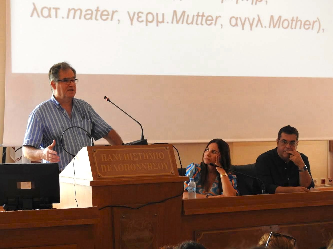 Ενδιαφέρουσα επιμορφωτική ημερίδα για «Προαγωγή της Ψυχικής Υγείας και ...