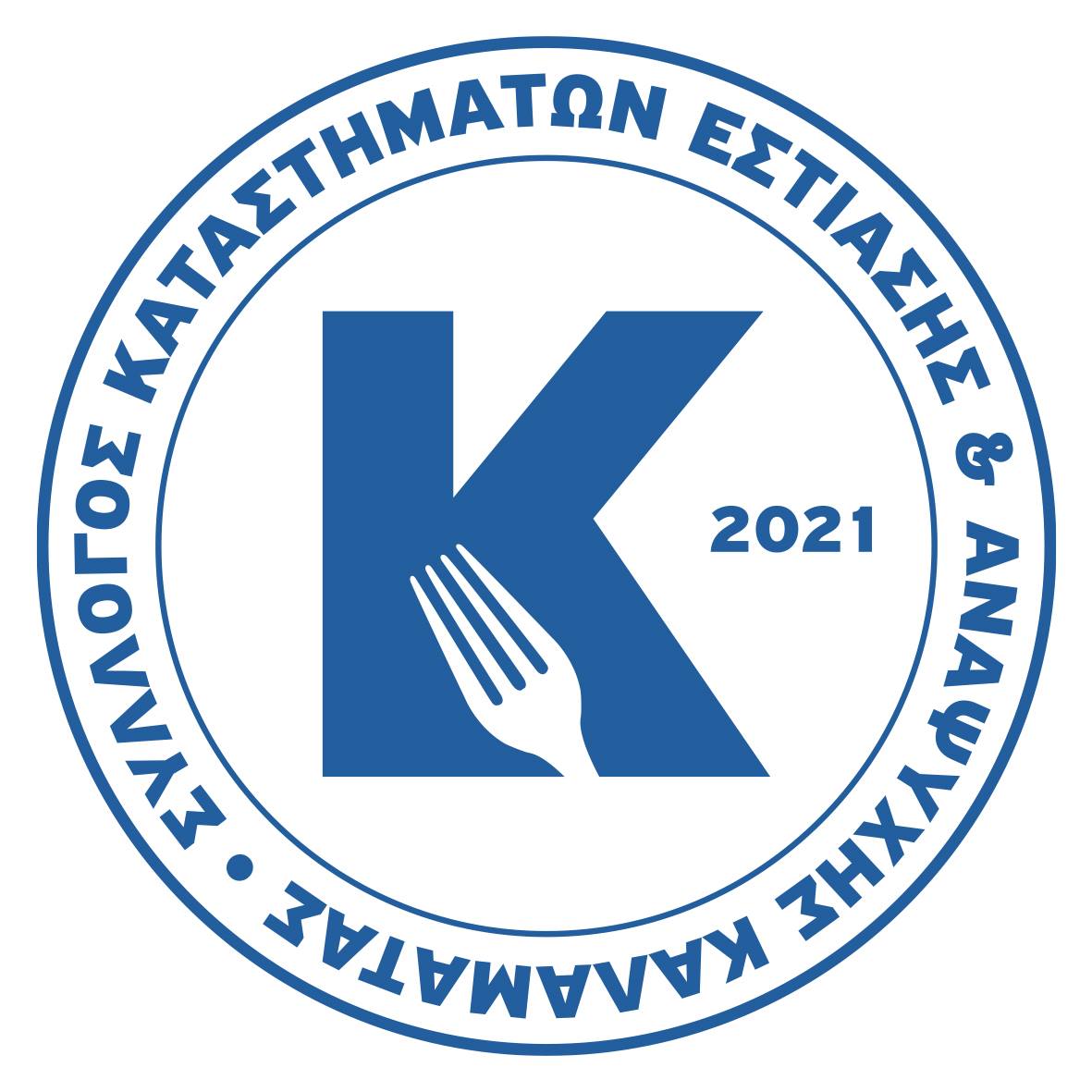 Το νέο Διοικητικό Συμβούλιο του Συλλόγου Καταστημάτων Εστίασης ...