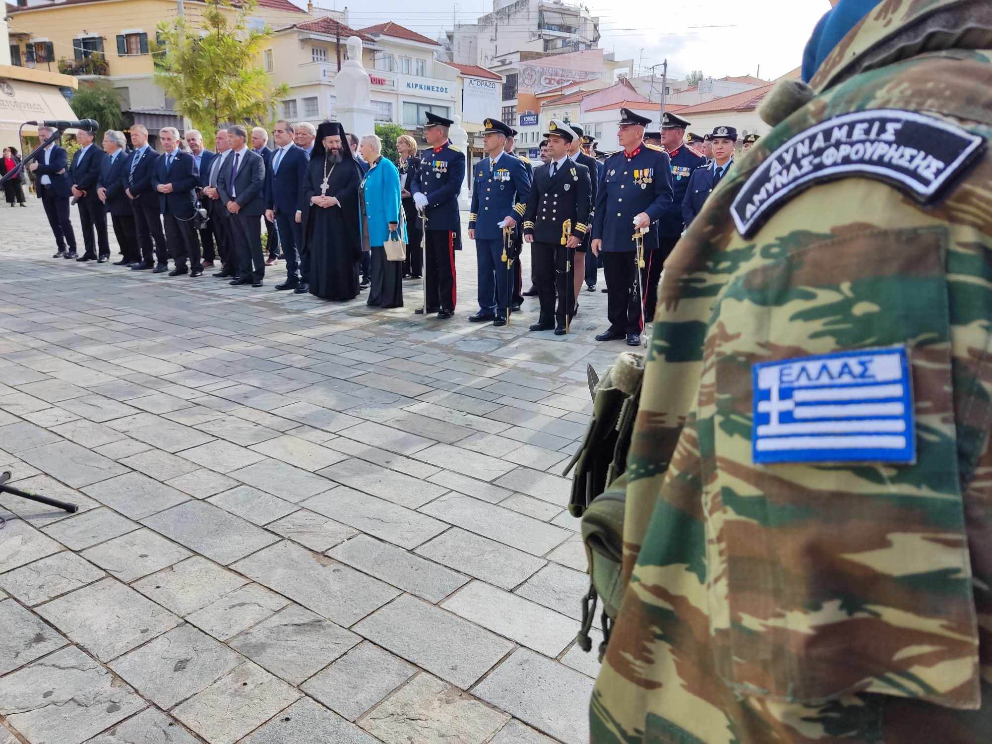 Ο εορτασμός της Ημέρας των Ενόπλων Δυνάμεων στην Καλαμάτα - ΕΦΗΜΕΡΙΔΑ ...