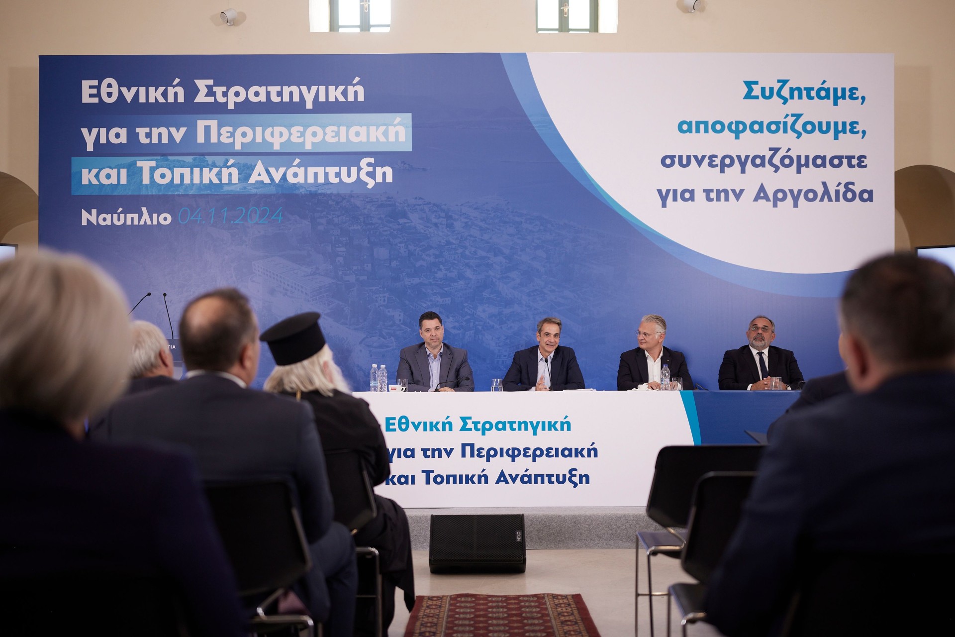 Δ. Πτωχός: «Αναγκαίο ένα συνολικό master plan και απαραίτητες οι ...