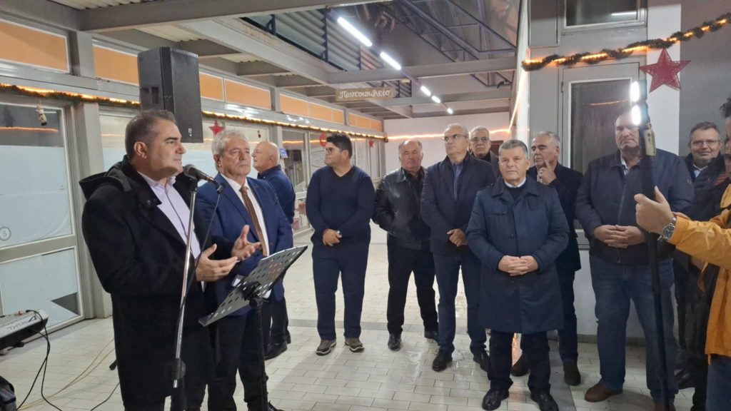 Διοκλής Α.Ε.: Φωταγωγήθηκε το δέντρο στο Βιοτεχνικό Πάρκο Καλαμάτας ...