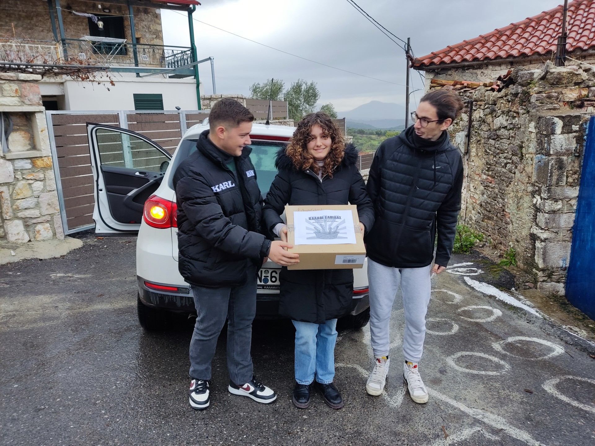 Γενικό Λύκειο Αριστομένη: Δράση αλληλεγγύης και κοινωνικής προσφοράς ...