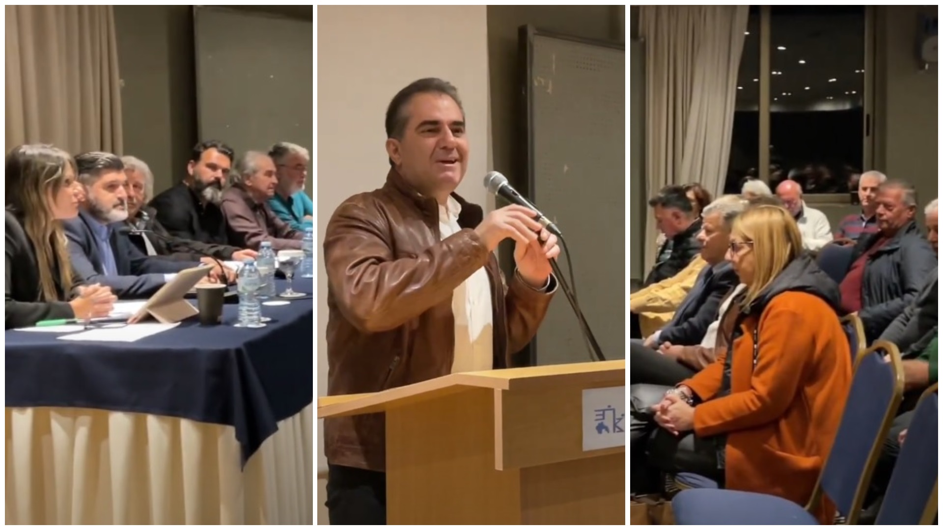 Το νέο Διοικητικό Συμβούλιο της Ένωσης Προέδρων Δημοτικών Κοινοτήτων ...