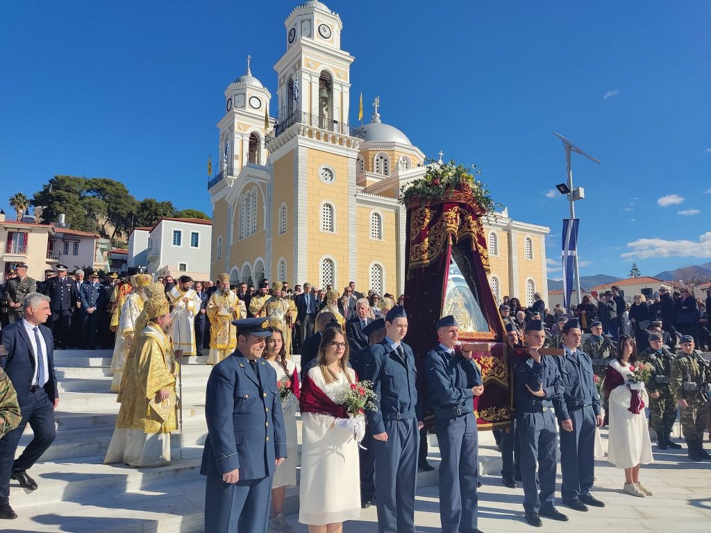 Εξειδίκευση πιστώσεων για δαπάνες εορτασμού της Υπαπαντής - ΕΦΗΜΕΡΙΔΑ ...