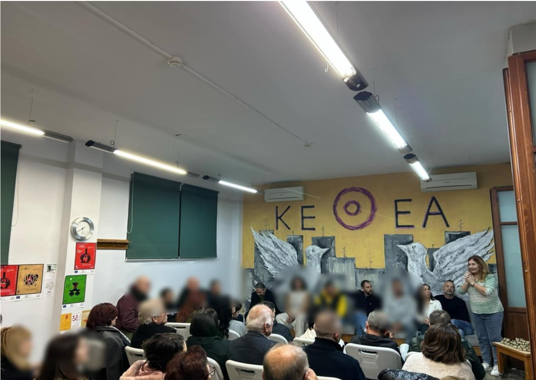 ΚΕΘΕΑ ΚΥΤΤΑΡΟ-ΟΞΥΓΟΝΟ: Η τελετή ολοκληρώσεων από τις θεραπευτικές ...