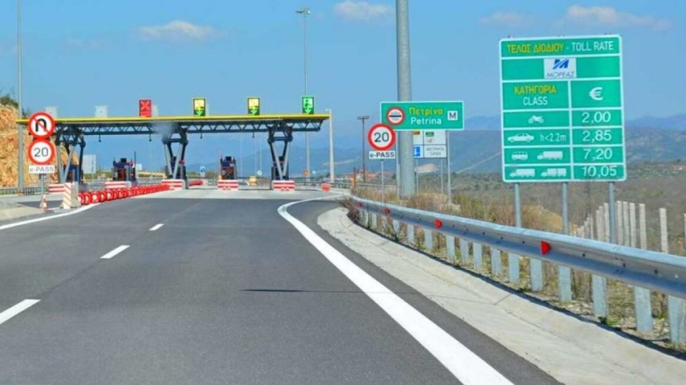 Νέα Πελοπόννησος: Η χρήση των αυτοκινητόδρομων να μην αποτελεί «βαρίδι ...