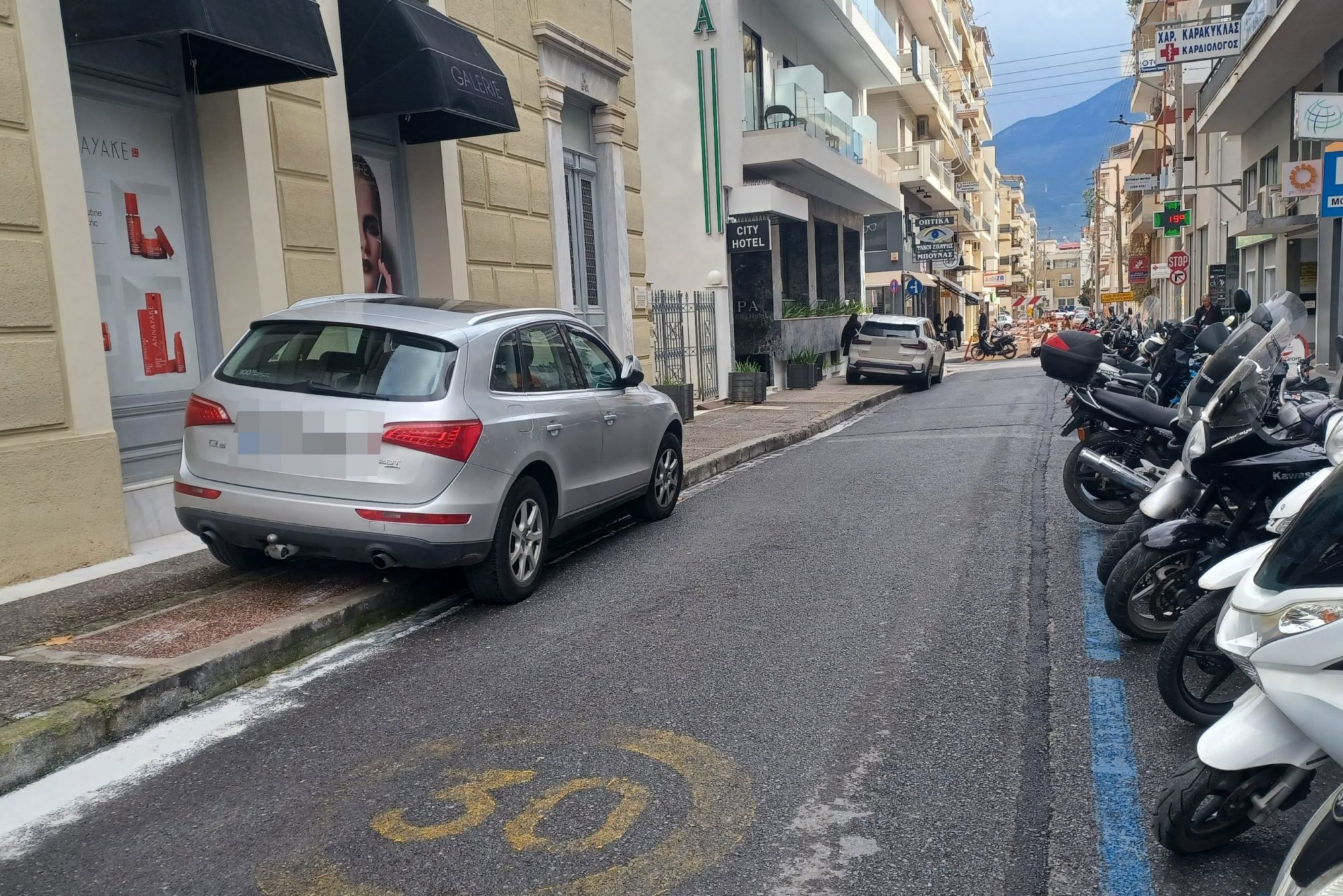 Γίνονται πιο δύσκολα τα πράγματα… - ΕΦΗΜΕΡΙΔΑ ΘΑΡΡΟΣ