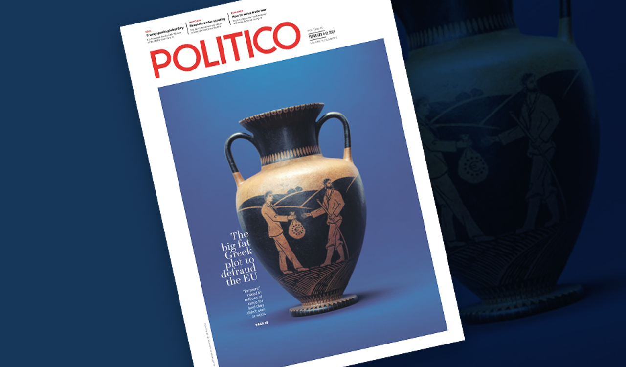 ΟΠΕΚΕΠΕ: Εξώφυλλο στο Politico οι «αμαρτίες» της τελευταίας πενταετίας ...