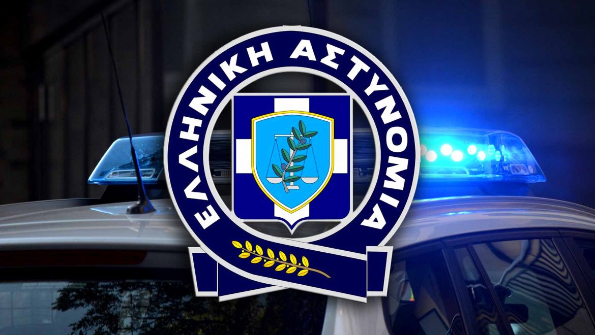Εφημερίδα Θάρρος - Είδησεις από την Καλαμάτα, Μεσσηνία