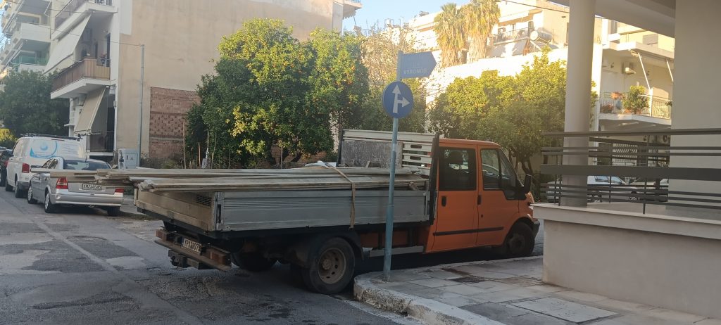 Διαμαρτυρία - ΕΦΗΜΕΡΙΔΑ ΘΑΡΡΟΣ