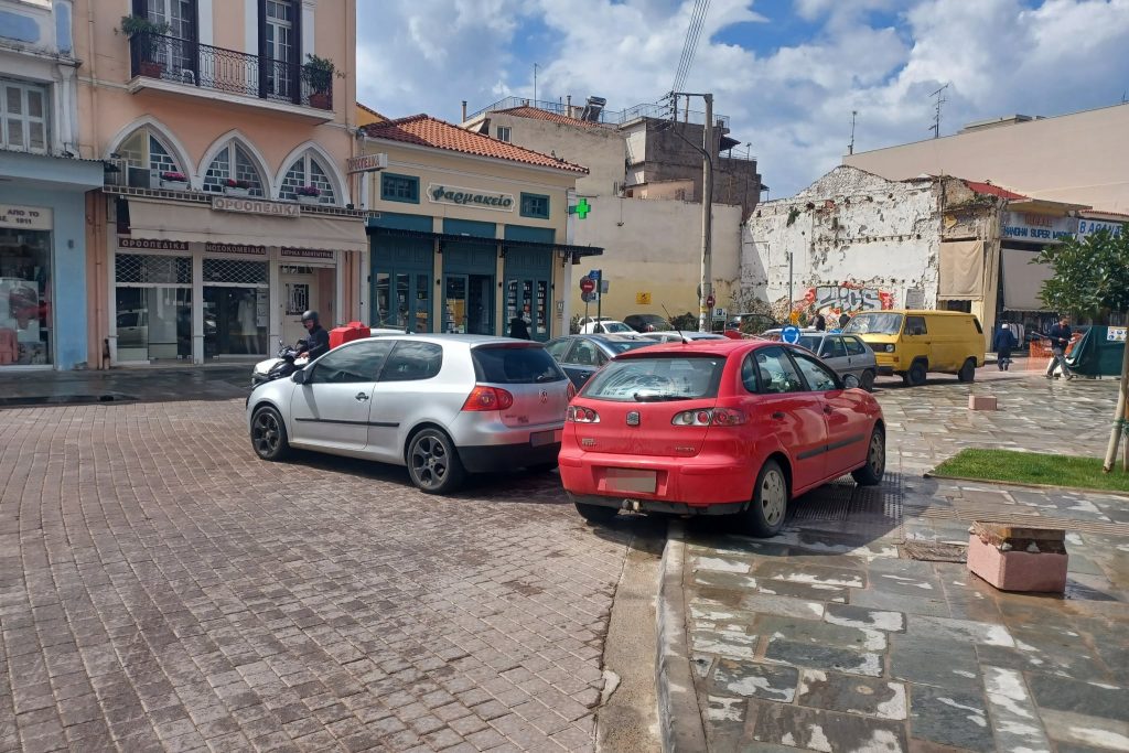 Ένα πρόβλημα όλο… - ΕΦΗΜΕΡΙΔΑ ΘΑΡΡΟΣ