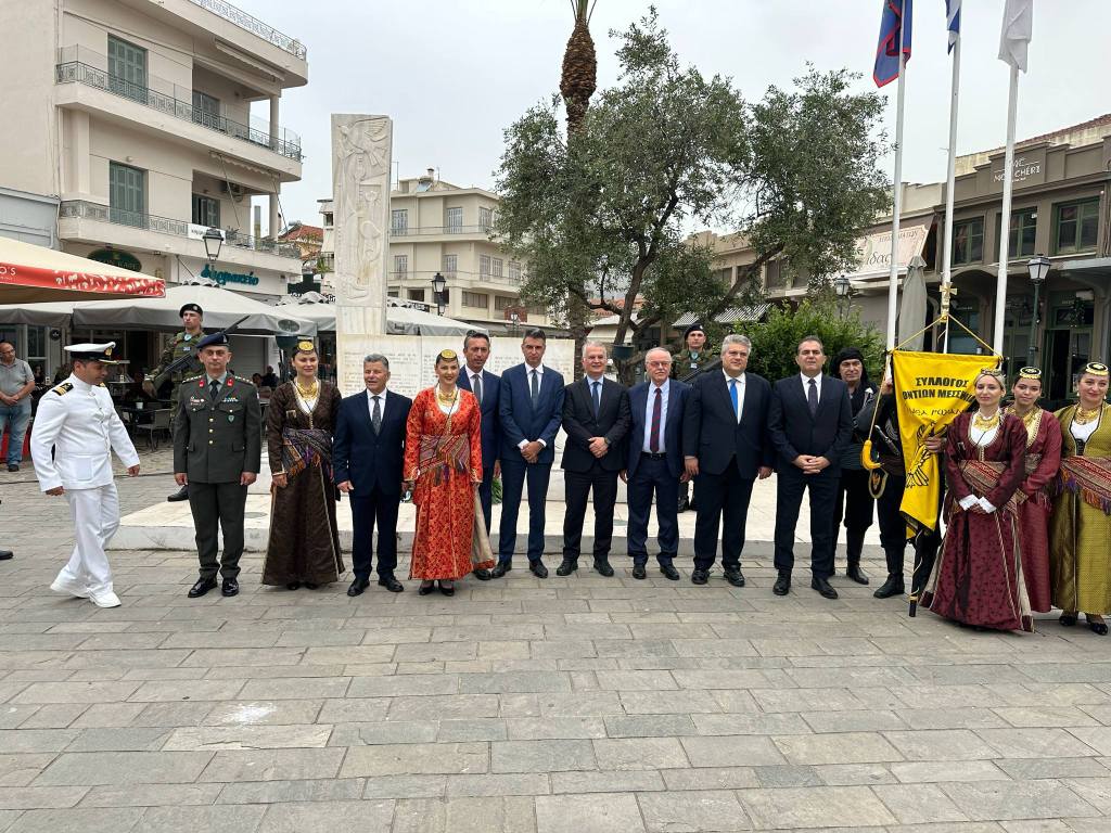 Ημέρα Μνήμης της Γενοκτονίας των Ελλήνων του Πόντου - ΕΦΗΜΕΡΙΔΑ ΘΑΡΡΟΣ