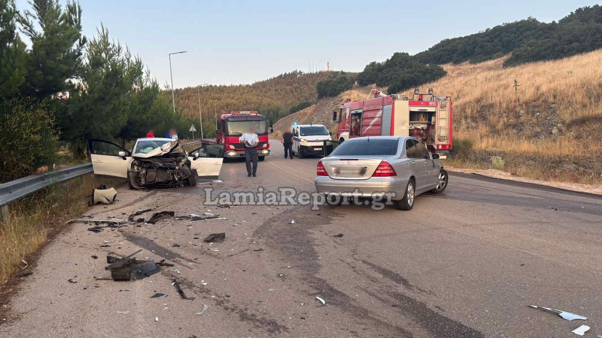 Σκοτώθηκε σε τροχαίο αντιδήμαρχος Λαμιέων - ΕΦΗΜΕΡΙΔΑ ΘΑΡΡΟΣ
