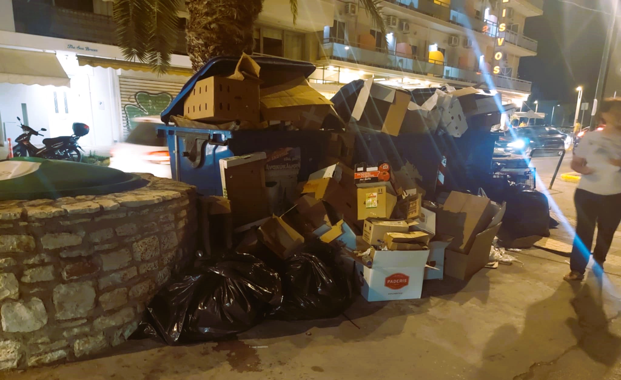 Εικόνα ντροπής που πρέπει να σταματήσει - ΕΦΗΜΕΡΙΔΑ ΘΑΡΡΟΣ