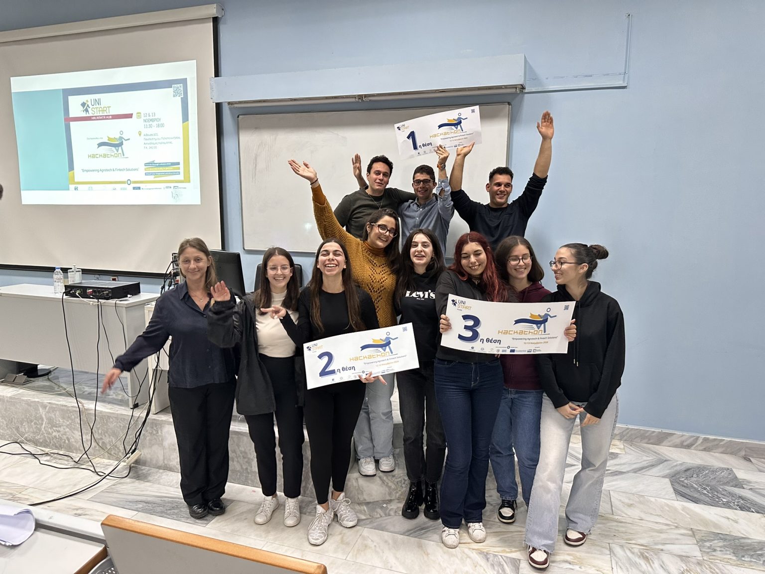 Ένας χρόνος λειτουργίας UniStart Hubs - ΕΦΗΜΕΡΙΔΑ ΘΑΡΡΟΣ