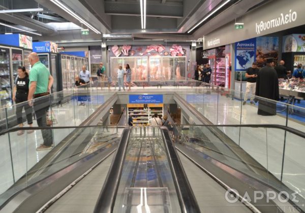 The Mart: Ξεκίνησε τη λειτουργία του στην Καλαμάτα δίνοντας χώρο στα ...