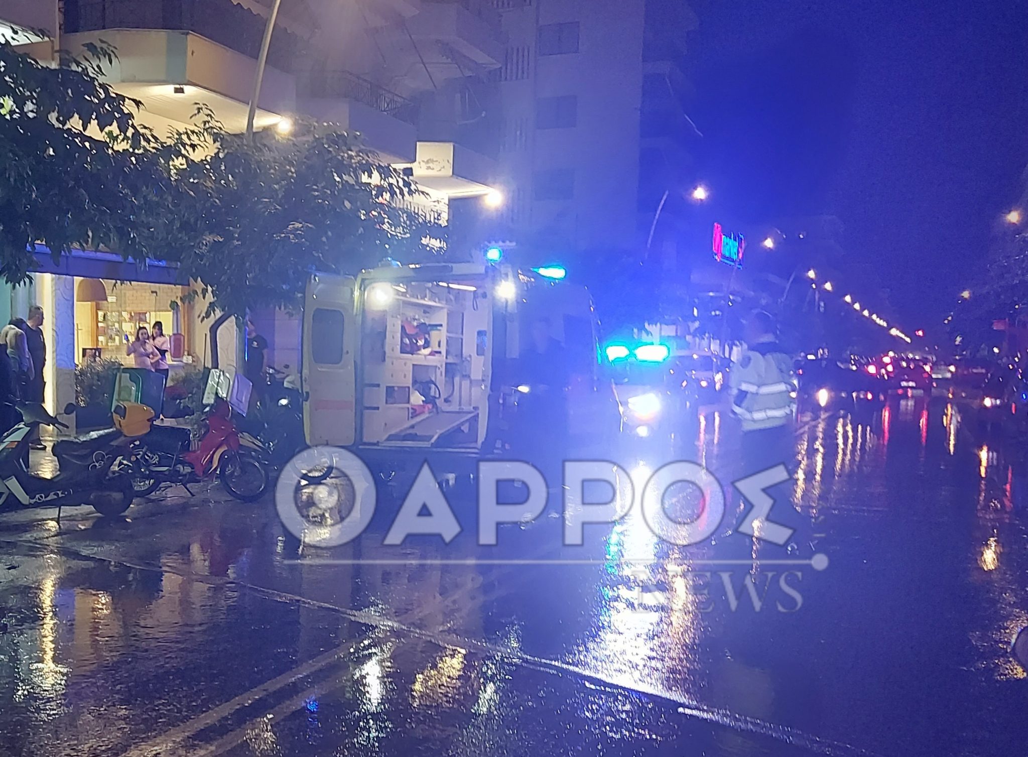 Τροχαίο με παράσυρση πεζής στη Φαρών - ΕΦΗΜΕΡΙΔΑ ΘΑΡΡΟΣ