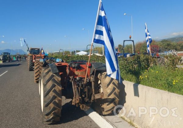 Κυκλοφοριακές ρυθμίσεις στον αυτοκινητόδρομο Κόρινθος- Τρίπολη ...